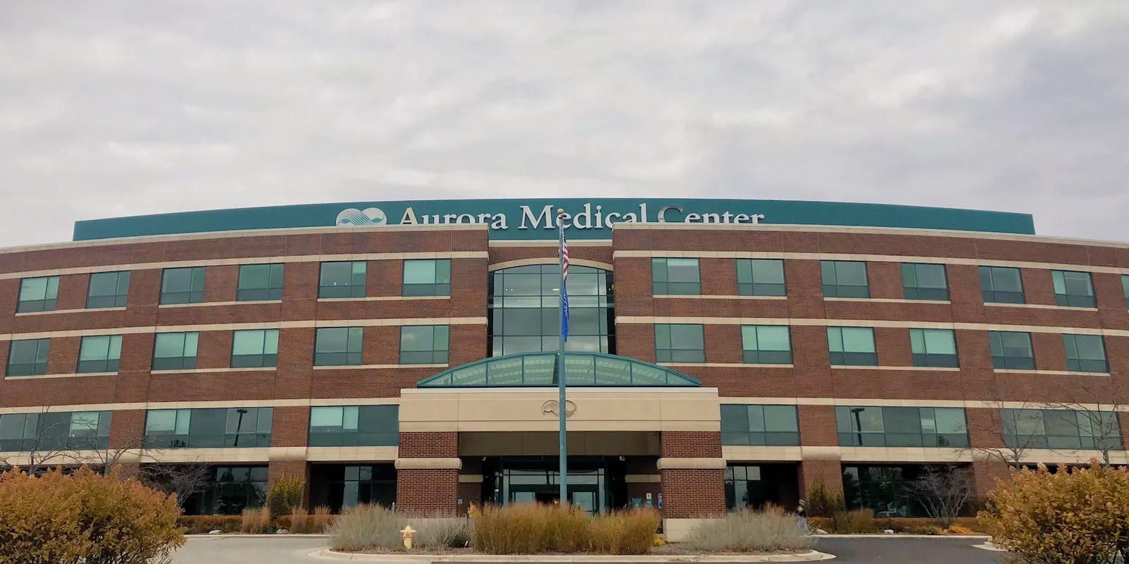 Advocate Aurora Health Manitowoc Surgical Center | JP Cullen
